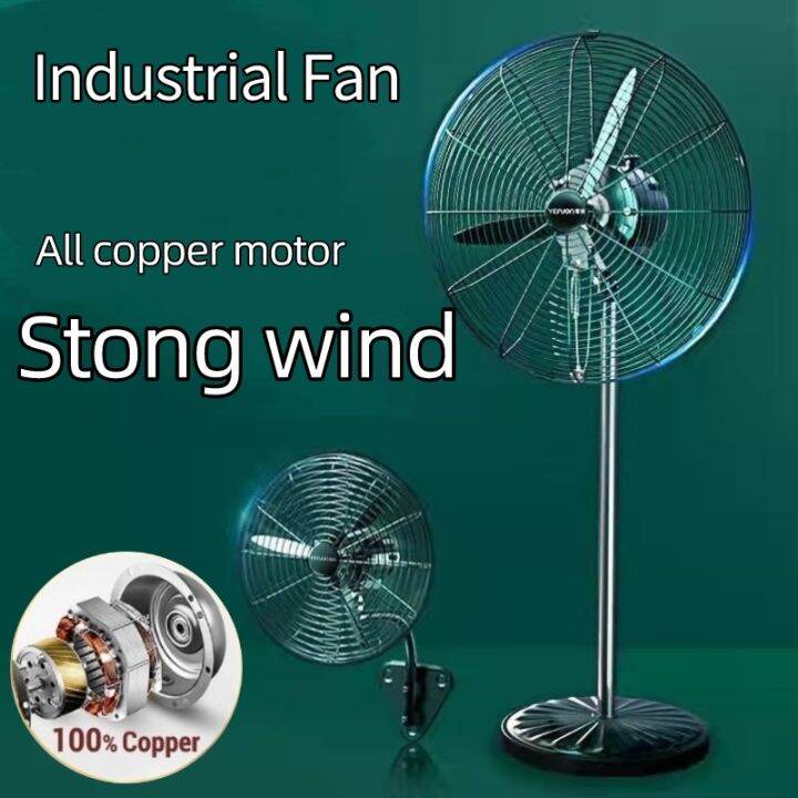 Heavy Duty Industrial Stand Fan 30" Industrial Floor Fan 280w Pure ...