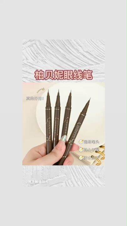 bobeini อายไลเนอร์แบบปากกา เนื้อละเอียดมาก อายไลเนอร์ชนิดน้ำ ติดทนนาน ...