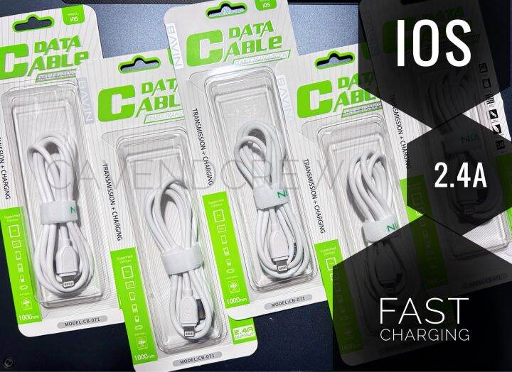 BAVIN Cable Charger | Fast Charging | Supported 3.0 Qualcomm | DATA ...