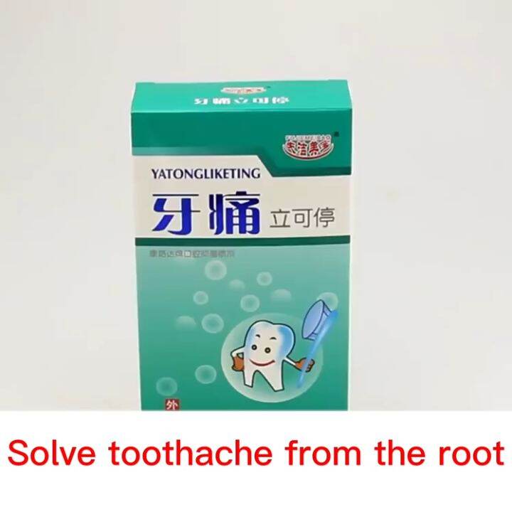 Effective Toothache Spray Fast Pain Relief Plant Extracts Hormone Free ...