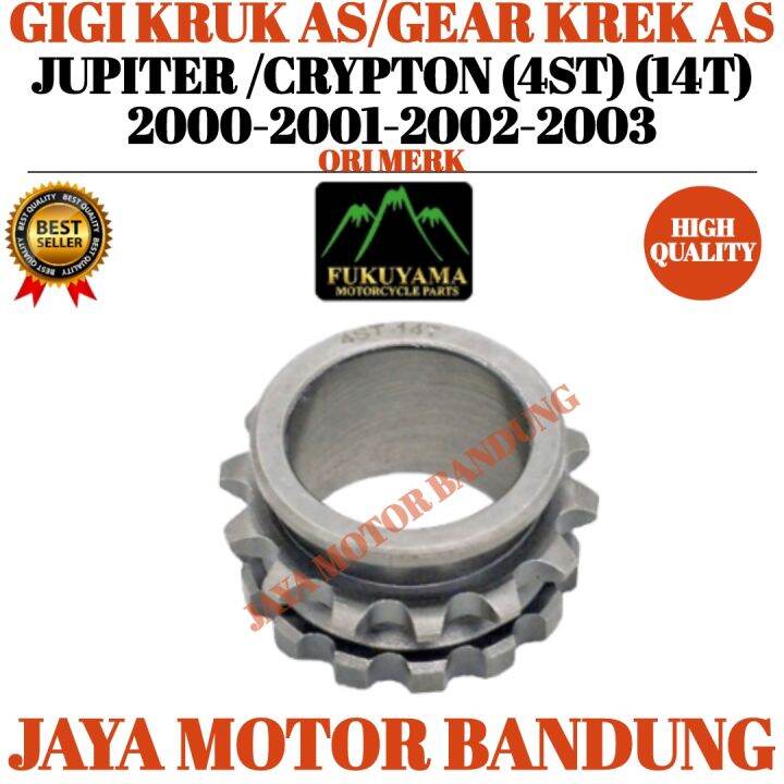 GEAR KRUK AS SENTRIK/GEAR KREK AS / KRO AS JUPITER (14T) TAHUN 2000 ...