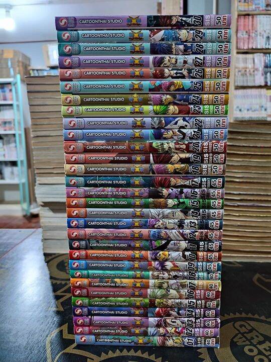 หนังสือการ์ตูน EXE executional 1-30 สภาพบ้านเน้นอ่าน | Lazada.co.th