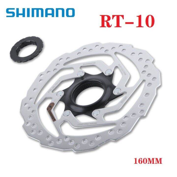 Shimano SM-RT10 Center Lock Rotor 160mm MTB Bike | Lazada PH