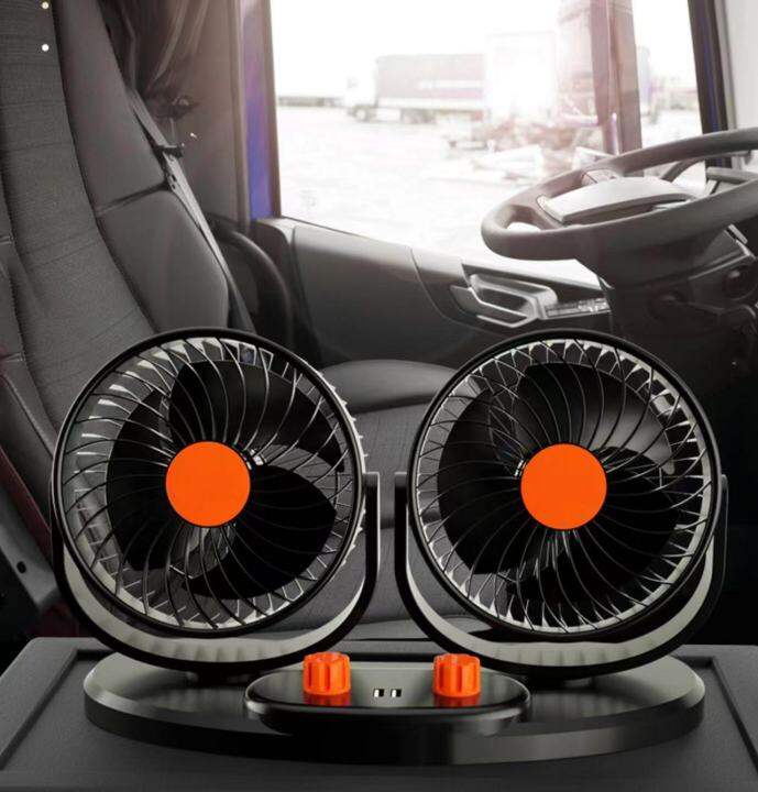 Car Fan Ventilation Cabin Fan 12V/24V Portable Fan Truck Portable Fan ...