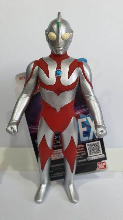Ultraman Ultra Hero Series EX Ultraman Neos | Lazada