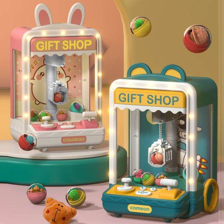 Gift Shop Claw Machine Toys for Kids Mini Arcade Claw Machine - Blue ...