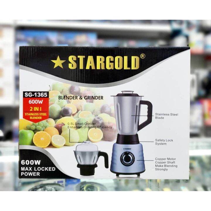 ORIGINAL Stargold SG-1365 2In1 Stainless steel Blender & Grinder 600W EASY TO CLEAN & STABLE ...