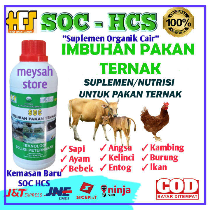Soc Vitamin Untuk Ternak Sapi Suplemen Organik Cair Hcs 500ml Imbuhan ...