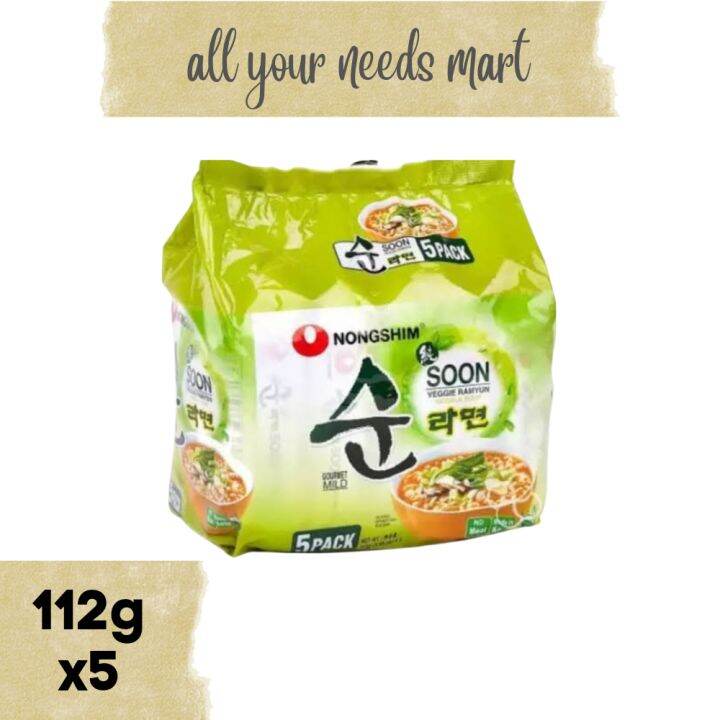 Nongshim • Soon Veggie • Ramen Mild • 112g x5 | Lazada PH