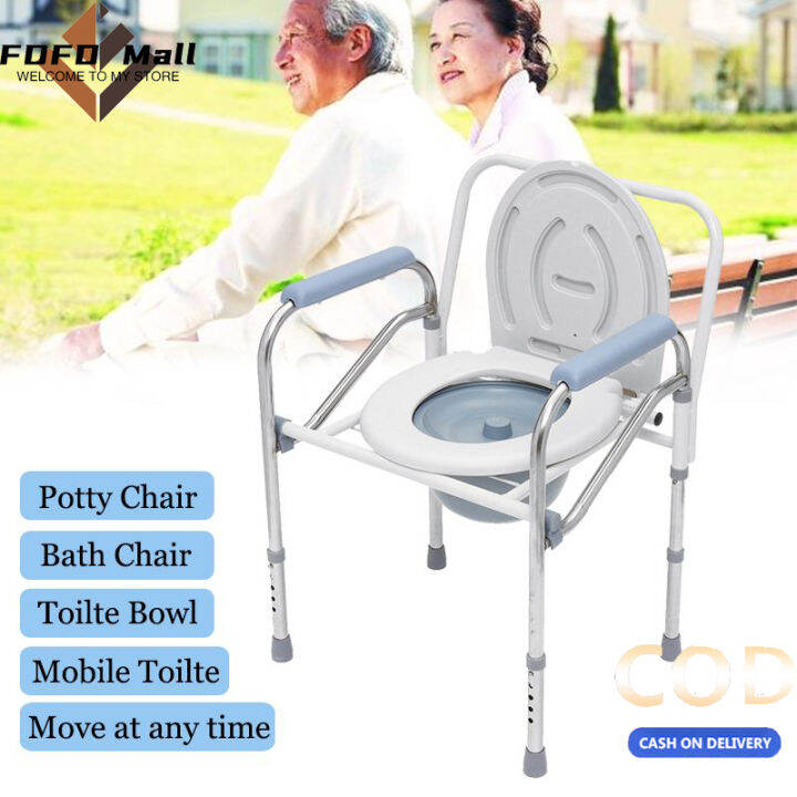 Commode for Elderly Heavy Duty Folding Bedside Stainless Steel Health ...