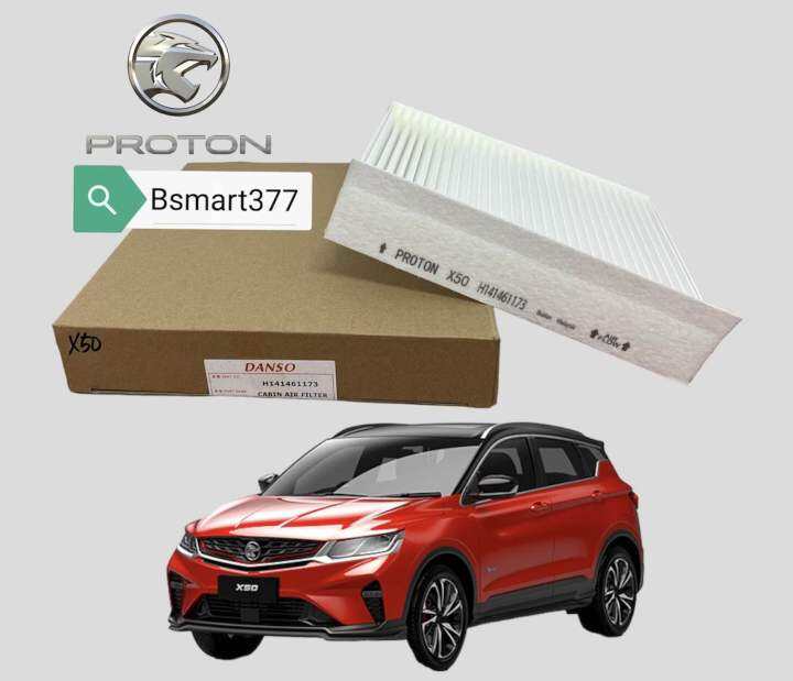 Proton air-cond filter x50 (2020-now) all model h141461173 cabin filter ...