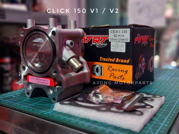 MTRT Block Assembly • Steel Bore • 59mm ~ 62mm • Click 150 V1 / V2 ...