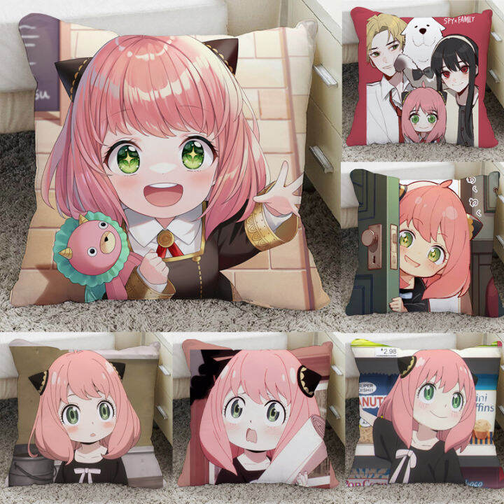 Spy Play House Pillow Peripheral Garage Kit Animation Doll Anya Doll ...