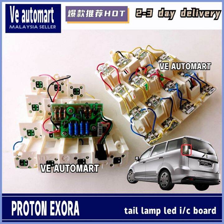 Vemart proton exora cps bold rear tail lamp brake light led i/c board ...