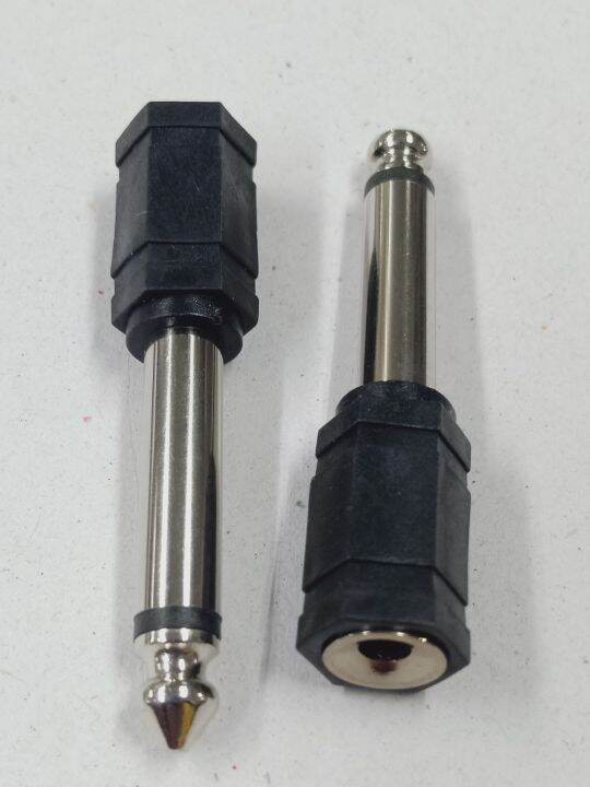 PL55 PLUG TO BABY JACK | Lazada PH