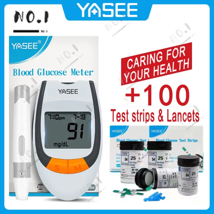 YASEE GLUCOMETER FREE STRIPS | Lazada PH