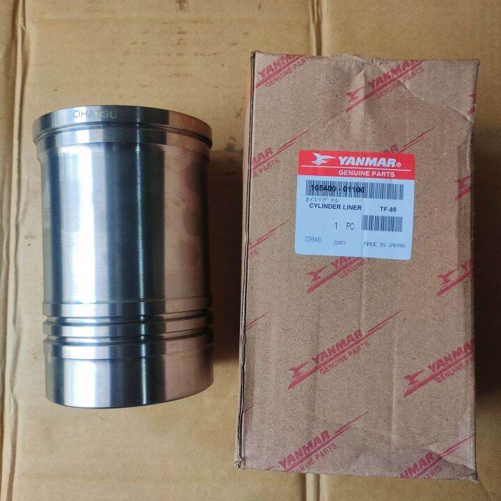 Cylinder liner Boring TF85 Yanmar mesin pembajak sawah | Lazada Indonesia
