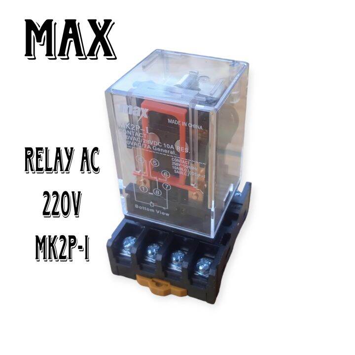 RELAY AC 220V 8 PIN MAX PLUS SOKET | Lazada Indonesia