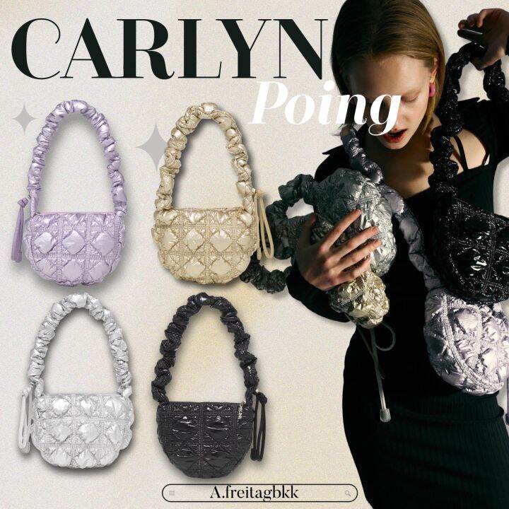พร้อมส่ง ⚡️ CARLYN POING BAG | Lazada.co.th