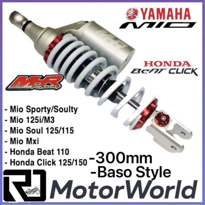 MHR RACING MOTORCYCLE REAR SHOCK with Tank 300mm Mio Soul Sporty Mxi M3 ...