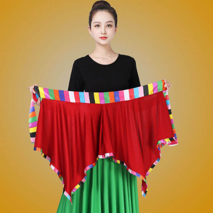 Women Square Dance Costume Tibetan Dance Costume Drawstring Apron Dance Waist Belt Skirt ...