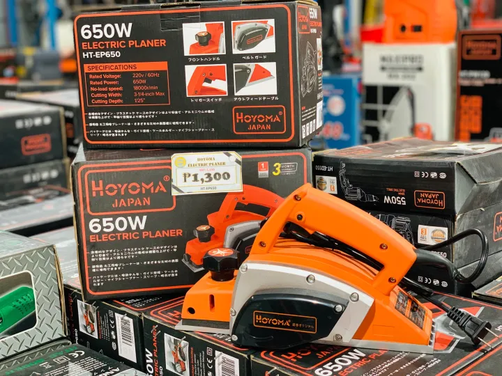 HOYOMA Electric Planer 650W HT-EP650 | Lazada PH