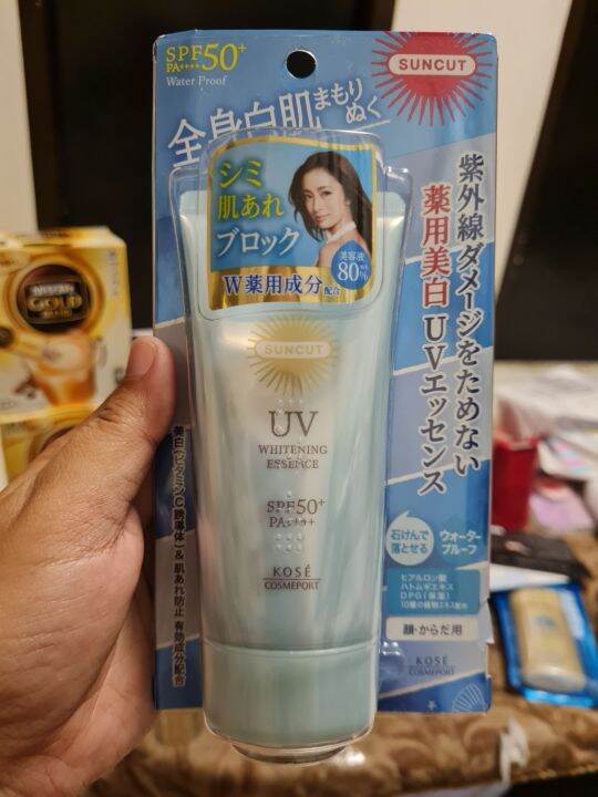 Kose sunscreen with essence SPF 50 from Japan | Lazada PH