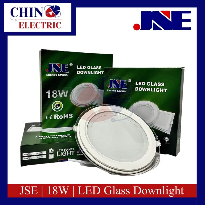 JSE 18W Glass LED Downlight Ceiling Light Round Square Surface Mounted ...