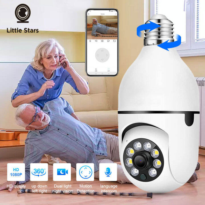 Original cctv camera with voice connect to cellphone cctv wifi wireless ...