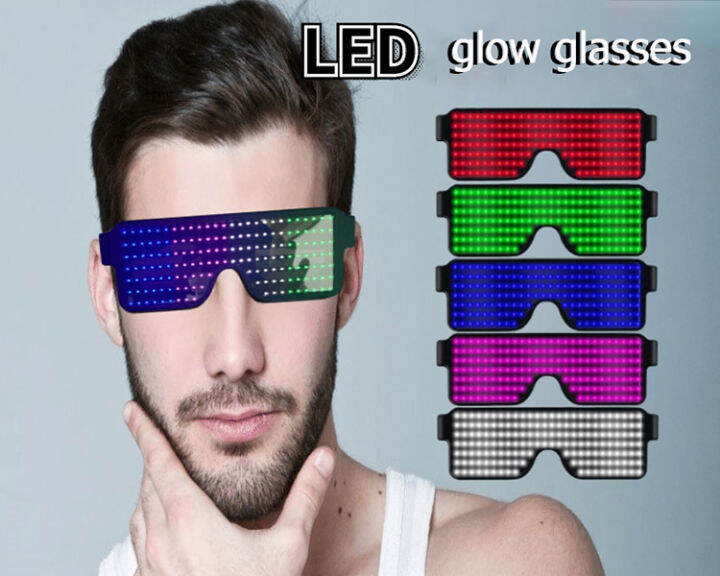 HIKAYA LED Illuminated Glasses have Cool Lights Party Glasses Glowing ...