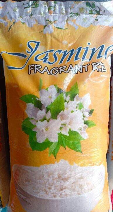 Fragrant rice,well milled rice white rice | Lazada PH