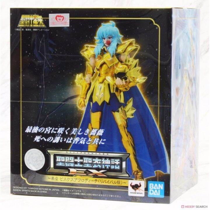 เซย่า Saint Seiya Saint Cloth Myth EX Pisces Aphrodite -Revival Ver ...