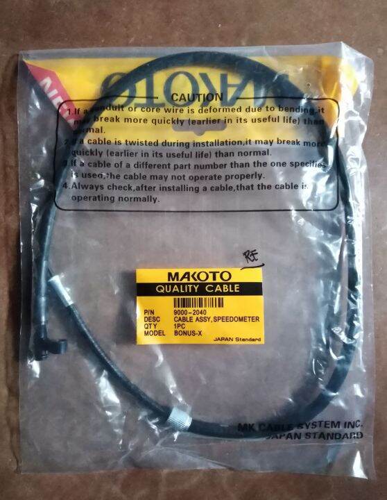 SPEEDOMETER Cable Sym Bonus110/wave125 alphaMAKOTO | Lazada PH