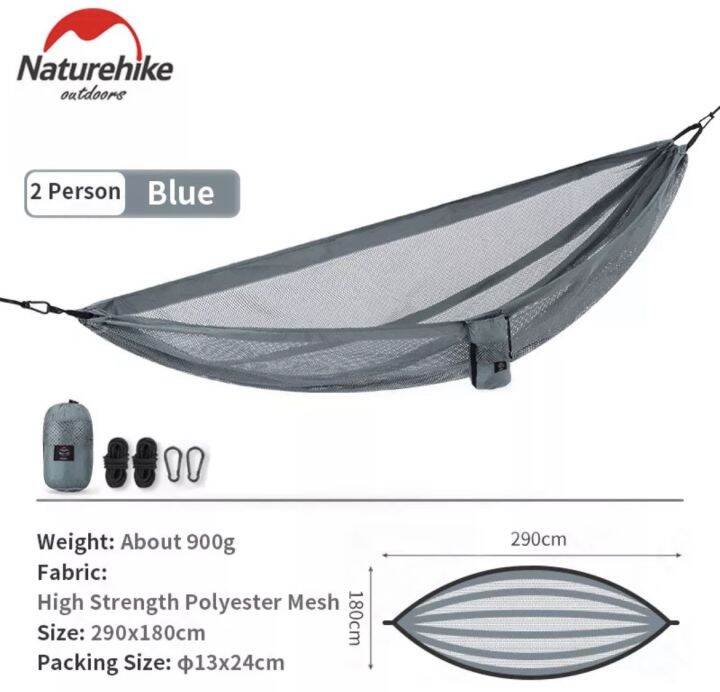 Naturehike Outdoor Cobweb-Polyester Mesh Hammock | Lazada PH