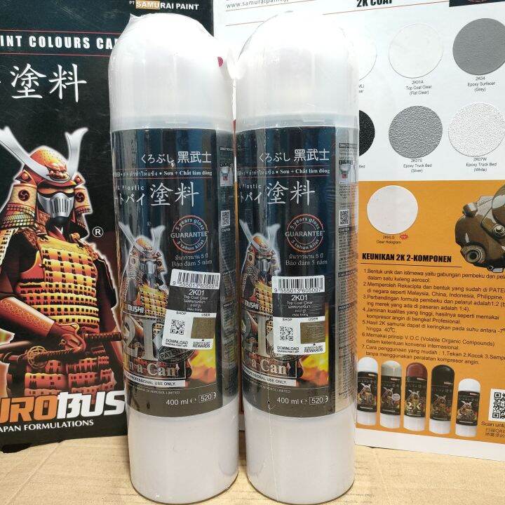 Samurai Paint Clear 2k 2K01 400ml Pilok Pilox Cat Semprot Samurai Clear ...