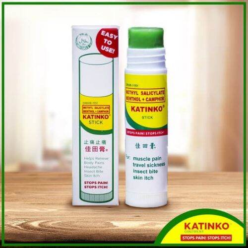 Katinko Ointment 10g | Lazada PH