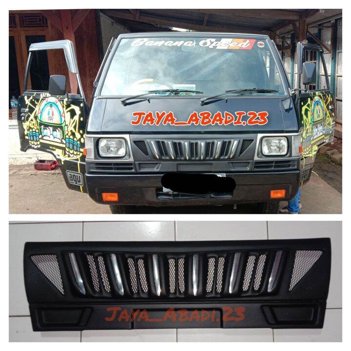 grill mobil L300 model prado grill mobil elsapek grill apollo | Lazada ...