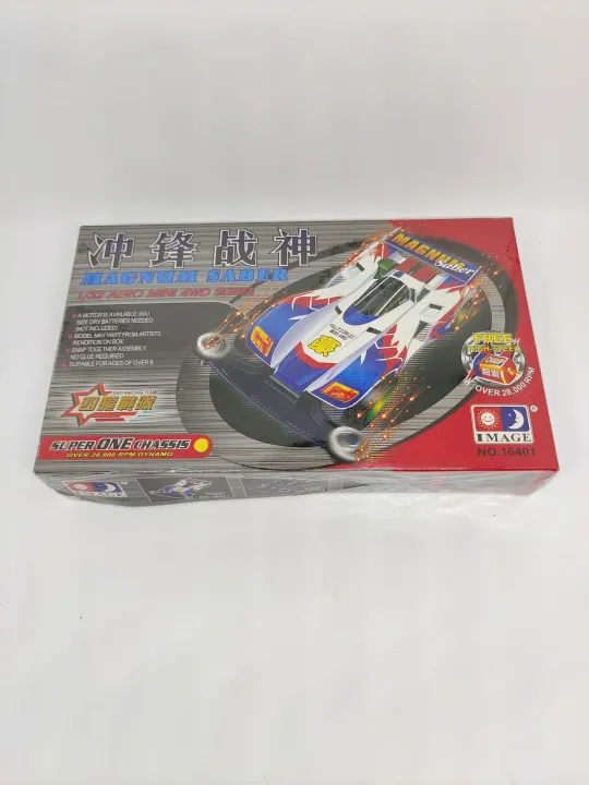 MAGNUM Saber Mini 4WD | Lazada Indonesia