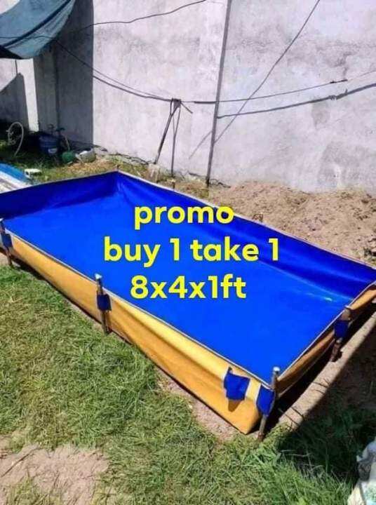 Azolla pond 8x4x1 buy 1 take 1, maruyama pgflex original high quality | Lazada PH