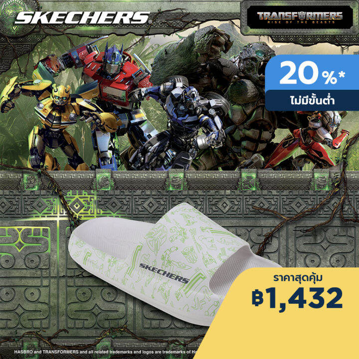 Skechers สเก็ตเชอร์ส รองเท้าแตะผู้หญิง Women Transformers Sandals ...