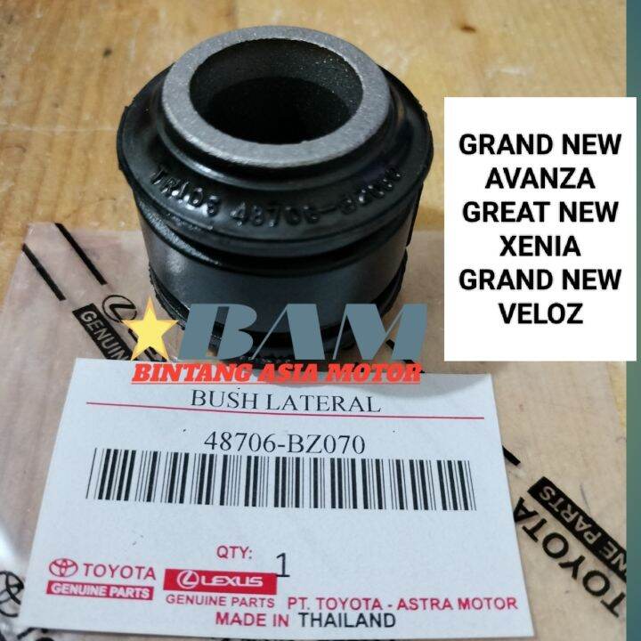 Bos Bosh Bushing Stabil BELAKANG Lateral GRAND NEW AVANZA GREAT NEW ...
