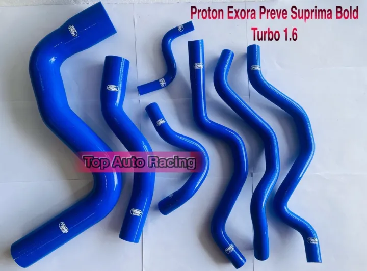 Samco Silicone 4Layer Radiator Hose + Bypass Hose For Proton Exora ...