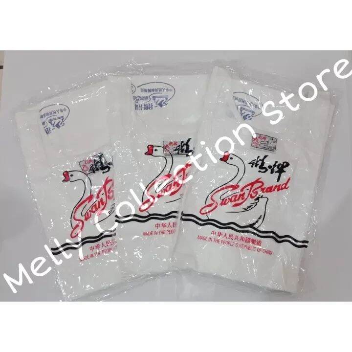 Singlet Swan Brand/ Kaos Dalam / Kutang/ Kaos Tanpa Lengan | Lazada ...