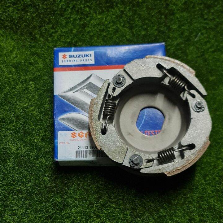 SGP Suzuki Nex Original clutch lining assembly | Lazada PH