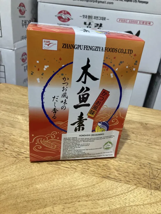 Hondashi Powder | Lazada PH