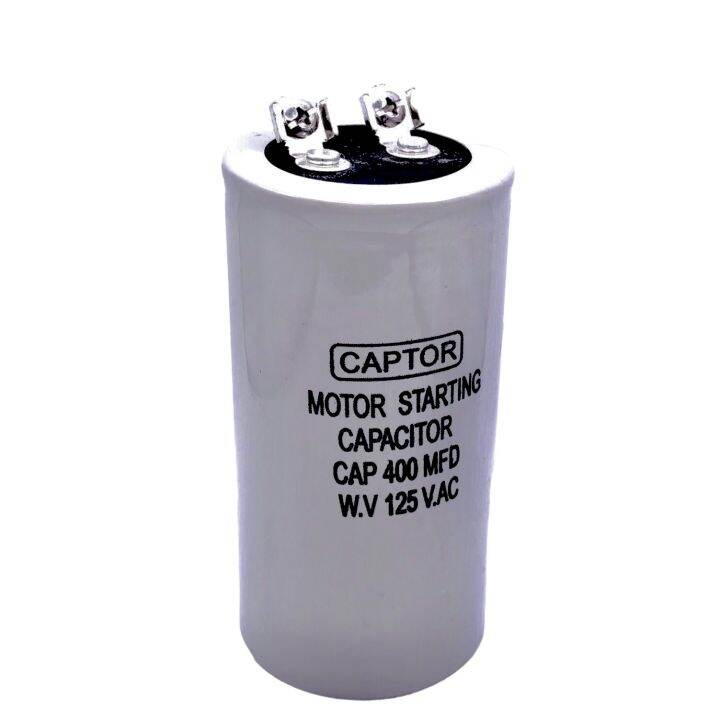 CAPACITOR CAP 400MFD/125V.AC แคปสตาร์ แคปรันมอเตอร์ คาปาซิเตอร์ปั้มน้ำ ...