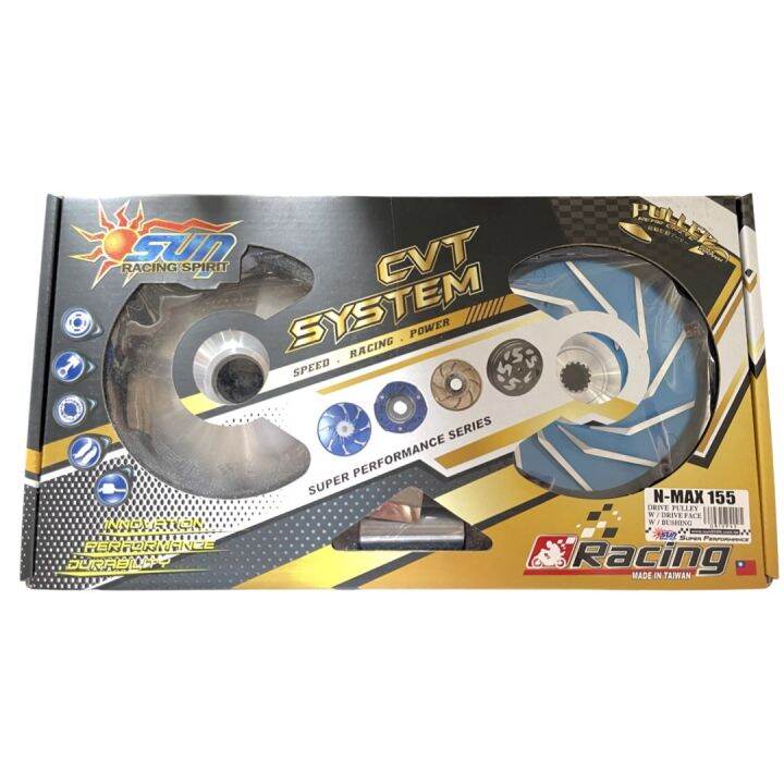 Sun Racing Pulley Set Nmax ( Drive Pulley & Drive Face w/ Bushing ...