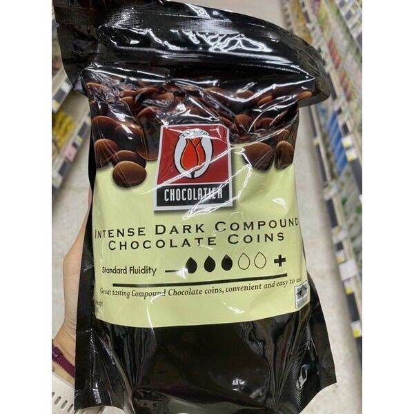 ช็อกโกแลต เข้มข้น ( ชนิดกระดุม ) 1 Kg. Intense Dark Compound Chocolate ...