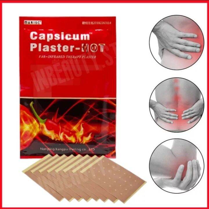 Original Capsicum Plaster-Hot 1Pack 8 Patches/Far Infrared Therapy ...