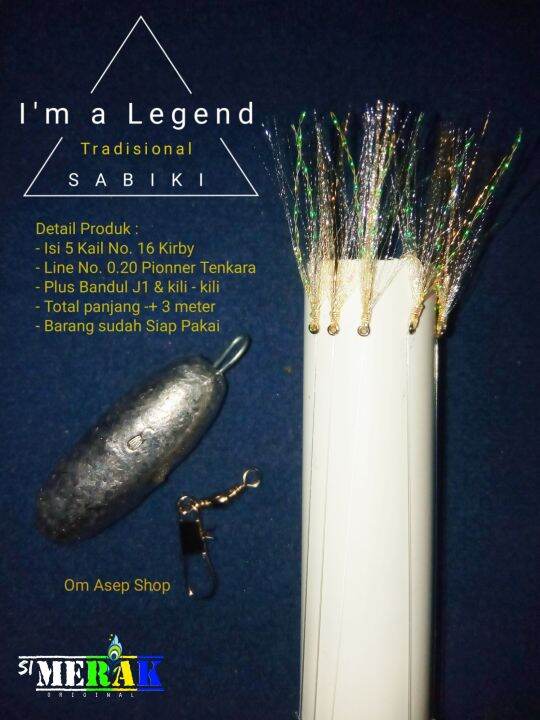 Kail Pancing Rawe / Sabiki " Si Legend " | Lazada Indonesia